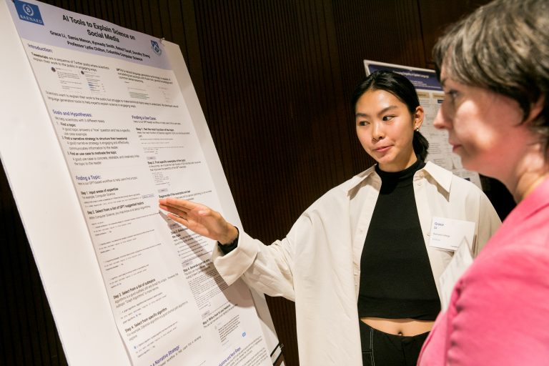 The Undergraduate Computer and Data Science Research Fair | Department ...