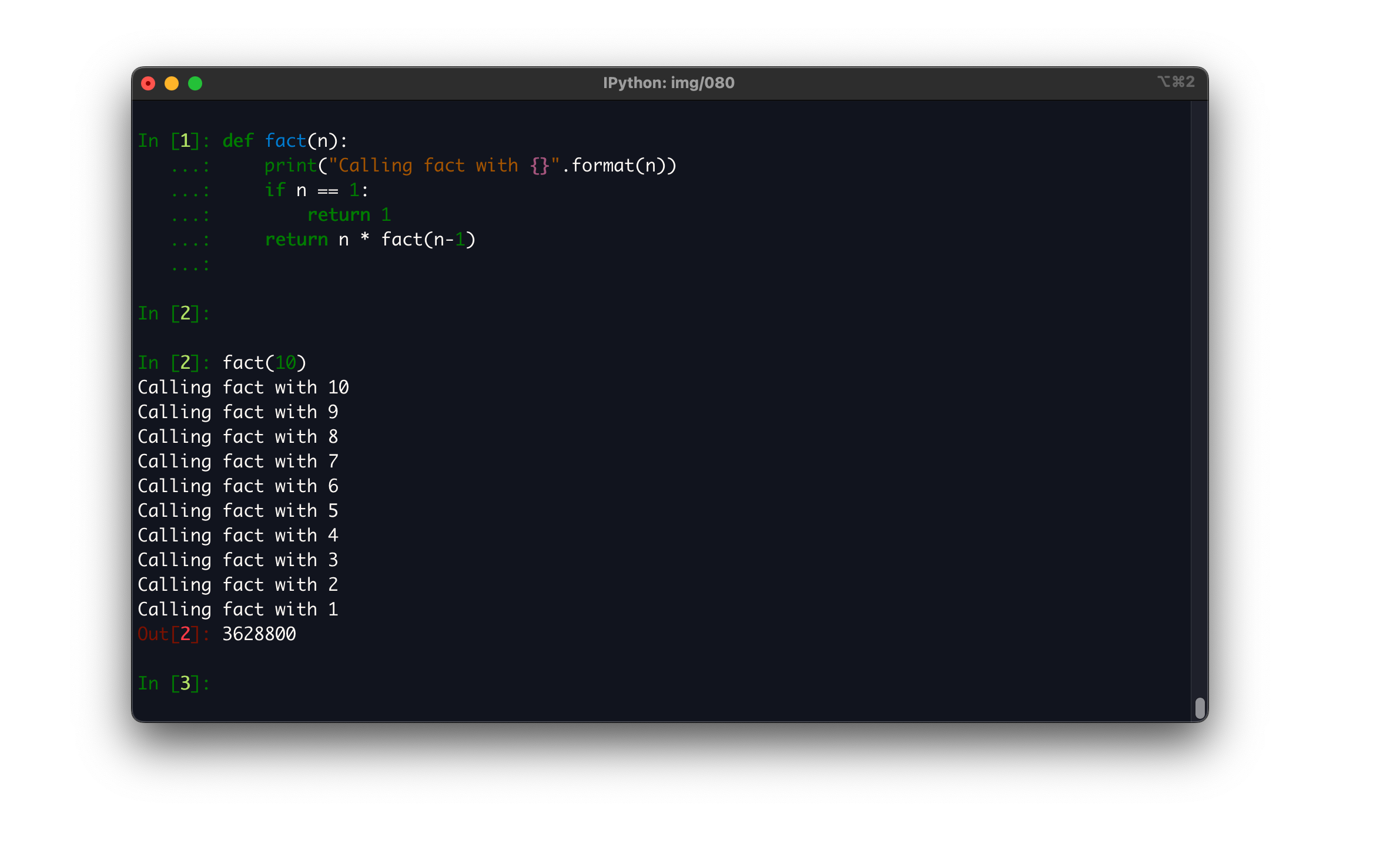 ENGI1006 - Introduction to Computing for Engineers and Applied Scientists