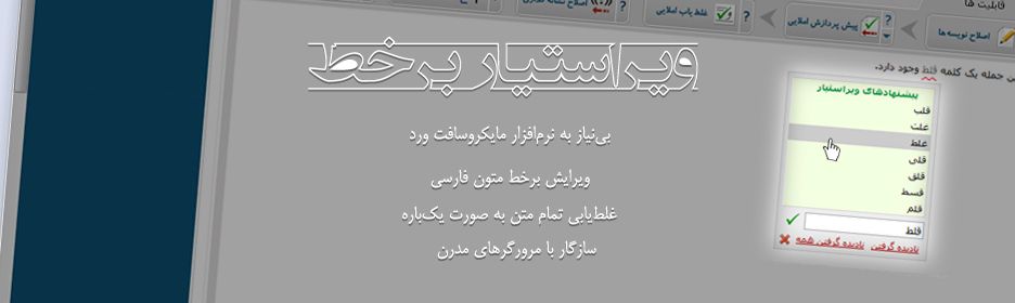 Graduate research intern, NLP group, Google research, New York, USA ...